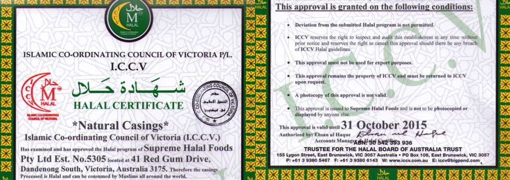 Halal Certification | Supreme Halal Foods